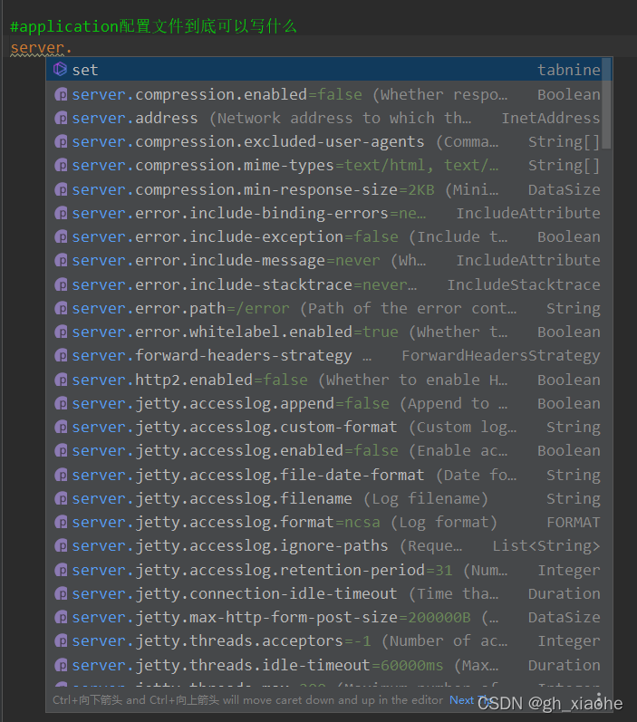 002SpringBoot自动配置原理_unconditional classes-CSDN博客