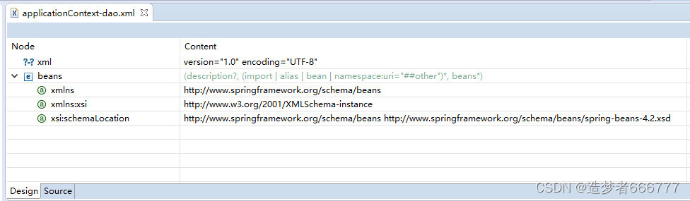 eclipse里配置spring的applicationContext.xml约束的引入_eclipse对applicationcontext配置-CSDN博客
