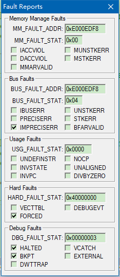 stm32 HardFault错误调试记录_fault reports-CSDN博客