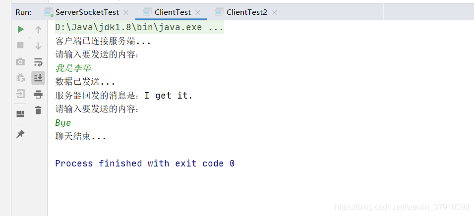 网络编程-ServerSocket和Socket-多线程不间断通信_在thread中serverscoket.accept-CSDN博客