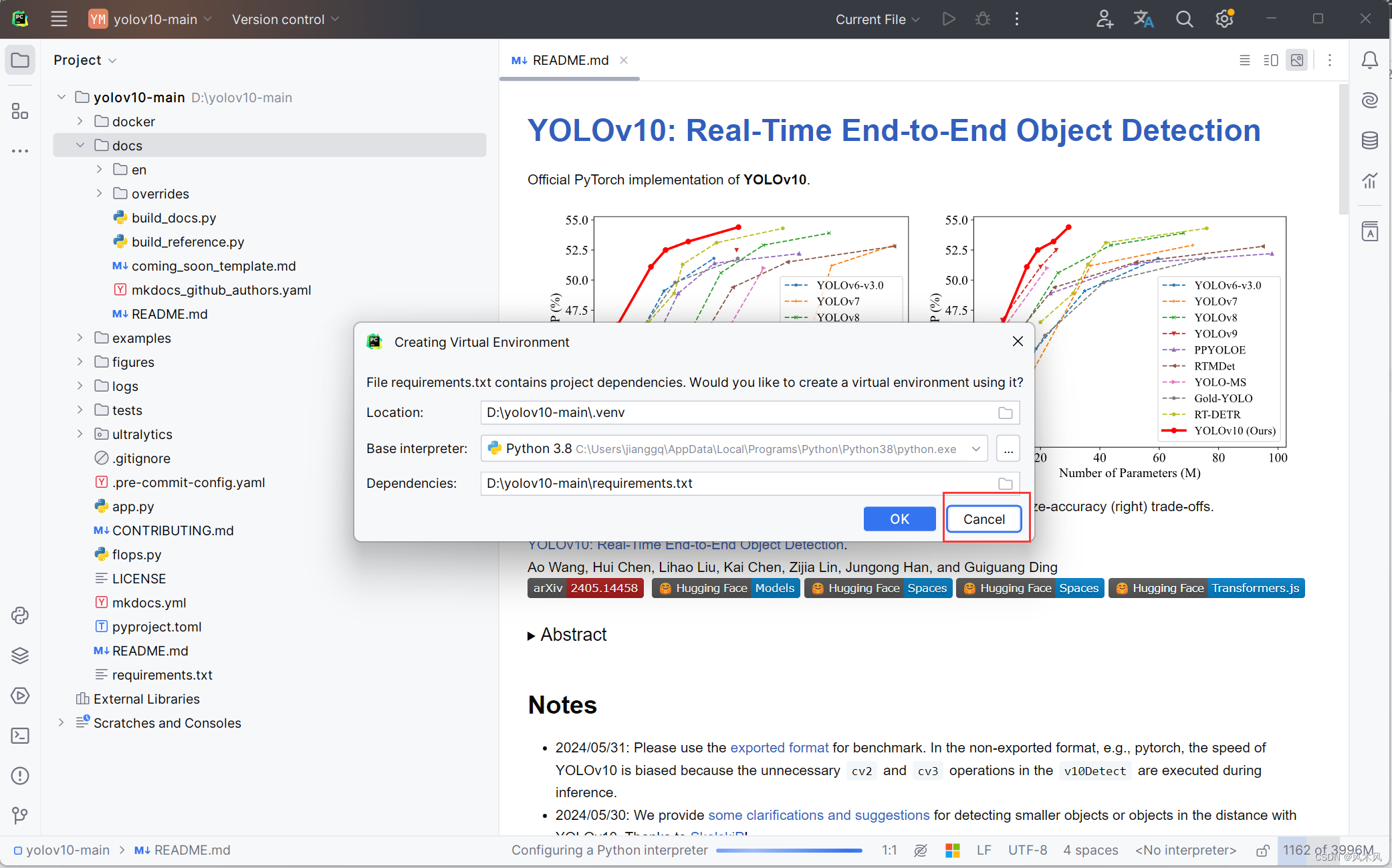使用yolov10源码对图片进行目标检测的步骤讲解（windows环境、PyCharm软件、预测阶段）-CSDN博客