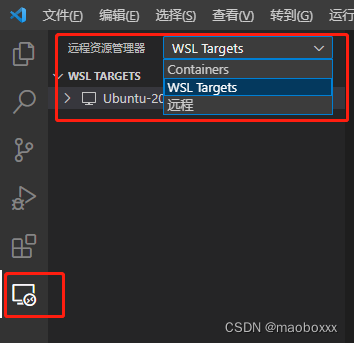 【Linux开发笔记】VSCode+WSL——Windows搭建最轻量便捷的Ubuntu/Linux开发环境_vscode wsl-CSDN博客