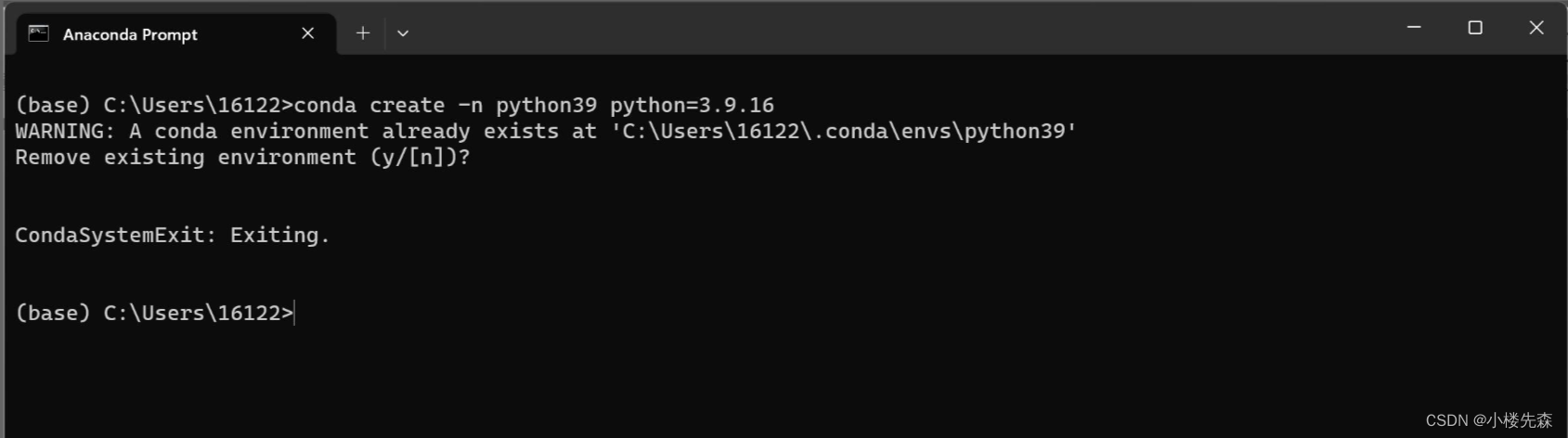 在labelimg进行图片标注时,出现闪退报错 Python 小楼先森 Gitcode 开源社区