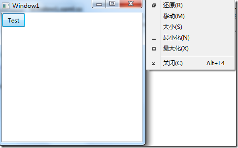 Win32 Api(显示程序系统菜单)_user32.dll 中 getsystemmenu用法-CSDN博客