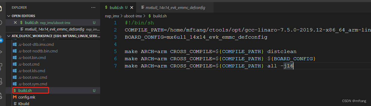 快速匹配和编译NXP官方uboot-imx_nxp uboot下载-CSDN博客