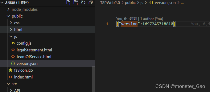 vue发版后需要手动刷新页面_vue发版,通知刷新-CSDN博客