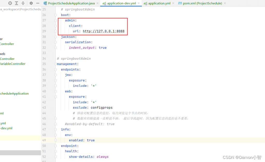 SpringBoot-开启Admin监控服务_开启springboot admin的监控-CSDN博客