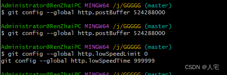 git 无法下载UE5源码问题_ue源码无法下载-CSDN博客
