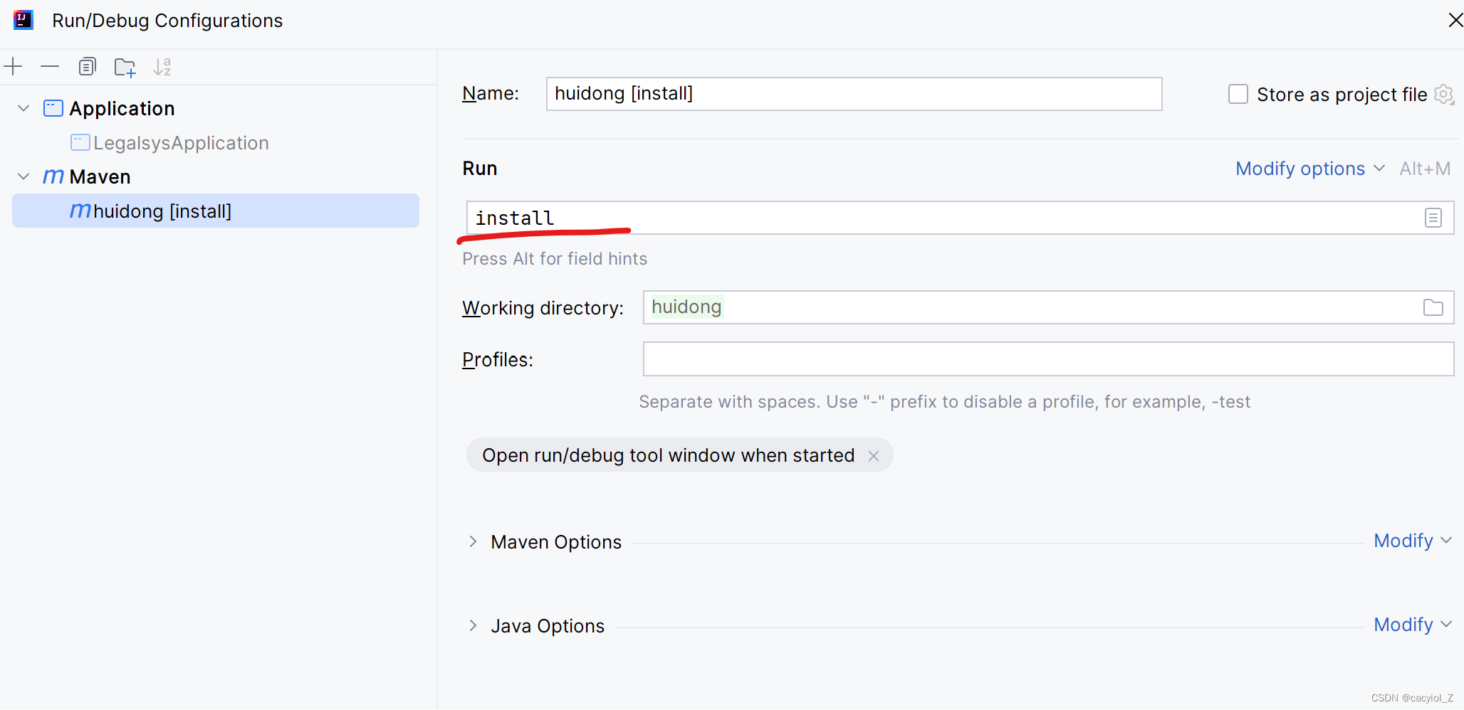 常见报错解决方法汇总（ing）_unable to make field private com.sun.tools.javac.p-CSDN博客