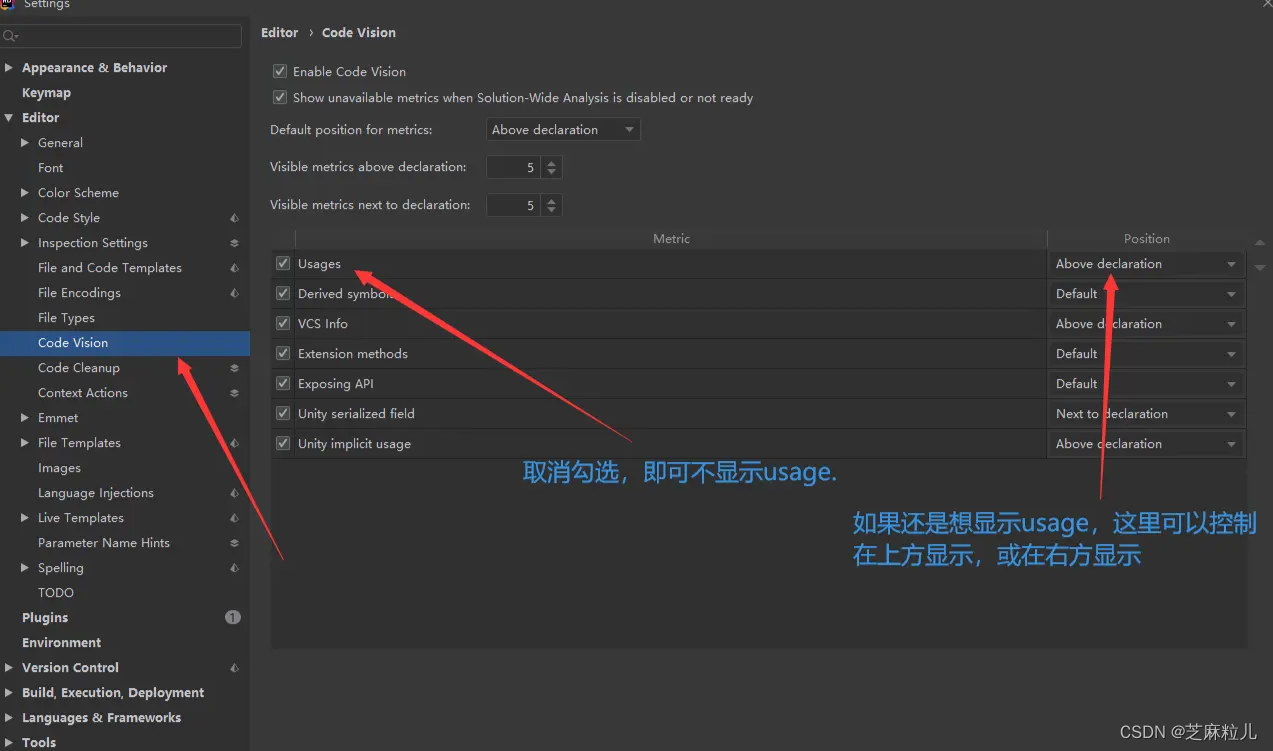 Unity技术手册-Rider提高效率必备设置_unity rider-CSDN博客