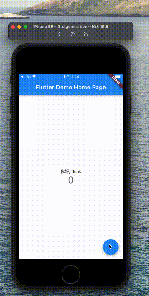 【国际化Intl】Flutter 国际化多语言实践_flutter l10n-CSDN博客