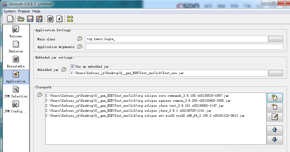 【Launch4j】和【Jsmooth】初使用-CSDN博客