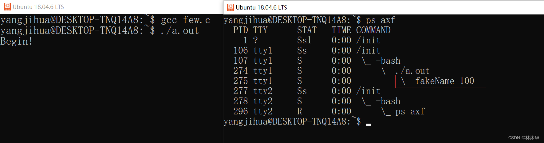【APUE】进程_apue 进程会计-CSDN博客