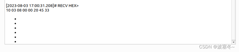 Qt应用开发(基础篇)——文本编辑窗口 QTextEdit_如何向qt界面添加文本窗口并显示内容-CSDN博客