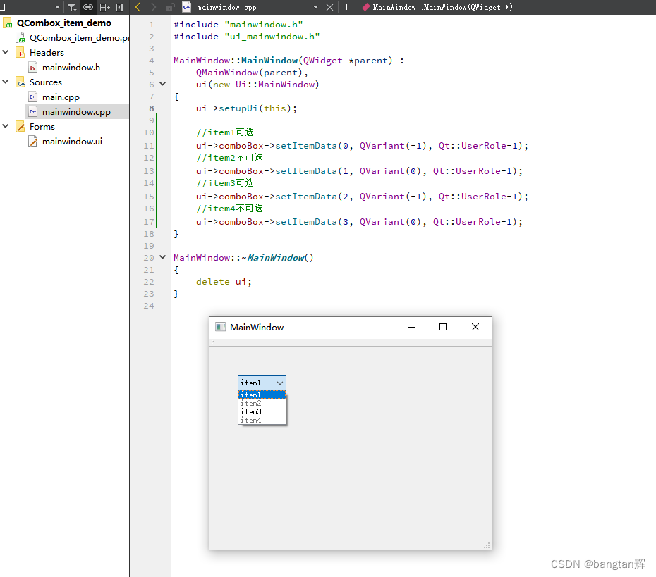 QComboBox条目可选择状态_qt下拉框 设置可读不可点击-CSDN博客