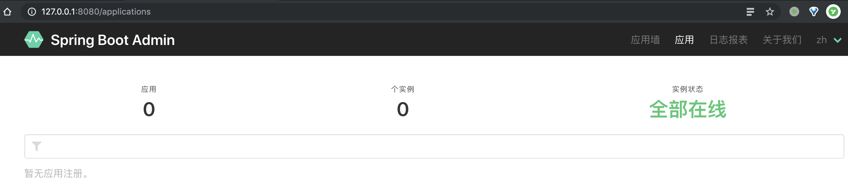 Spring Boot 监控工具 Admin 入门_spring-boot-admin3.1.6-CSDN博客