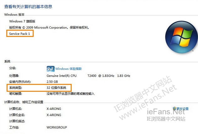 Win7无法安装IE10的常见问题和解决方法_ie10-windows6.1-kb2964358-x86-CSDN博客