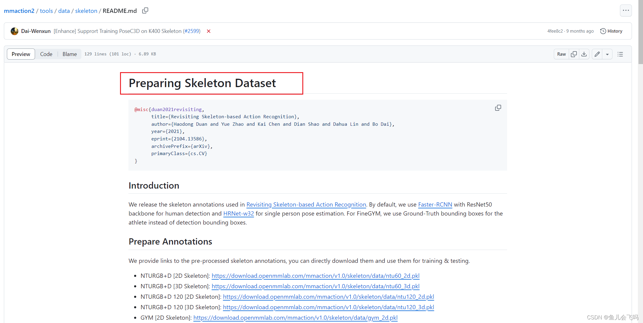 tools/data/custom_2d_skeleton.py的功能和tools/data/skeleton/ntu_pose_extraction.py的功能的区别-CSDN博客