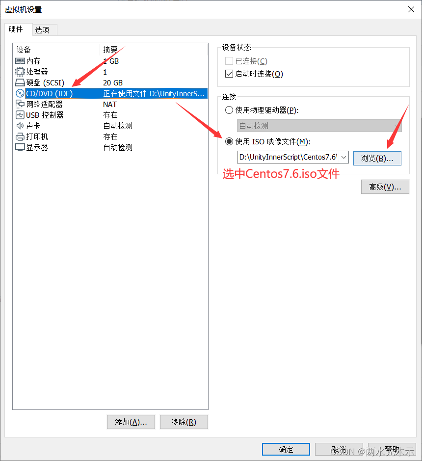 【Unity3D】unity-mono编译libmono.so成功-CSDN博客