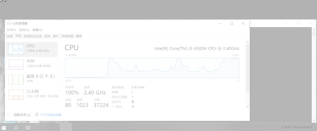 使用hping3进行SYN FLOOD（典型的DOS/DDOS攻击）测试攻击_hping3攻击命令-CSDN博客