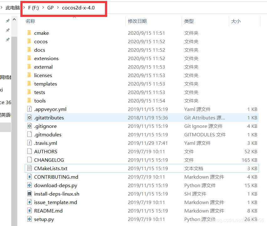 Cocos2d-x 4.0 HelloWorld工程的创建和调试（以Windows为例，其他系统也可参考）_cocos2d-x 4.0 lua-CSDN博客