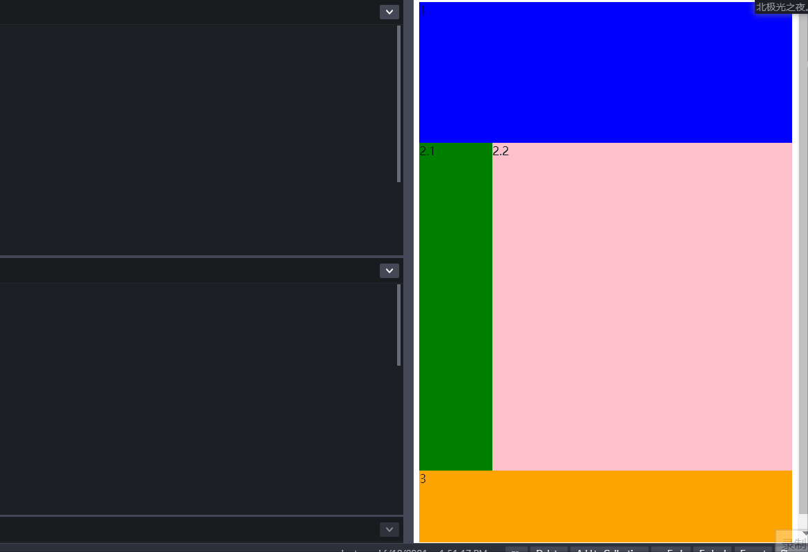 flex布局练习题，面试必备，持续更新建议收藏~_flex布局面试题-CSDN博客