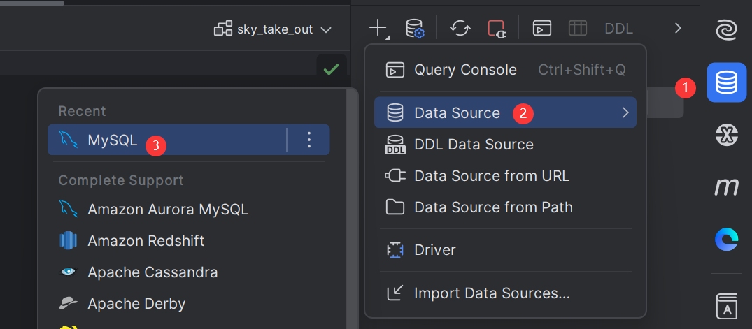 idea如何运行.sql文件_idea执行sql文件-CSDN博客
