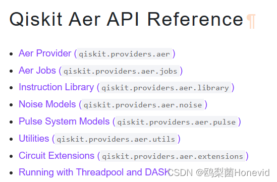 Qiskit模块介绍_qiskit介绍-CSDN博客