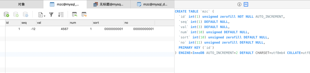 一步步告诉你Mysql中int(1)、int(10)、int(11)有什区别？_mysql int 排序 1和10 11-CSDN博客