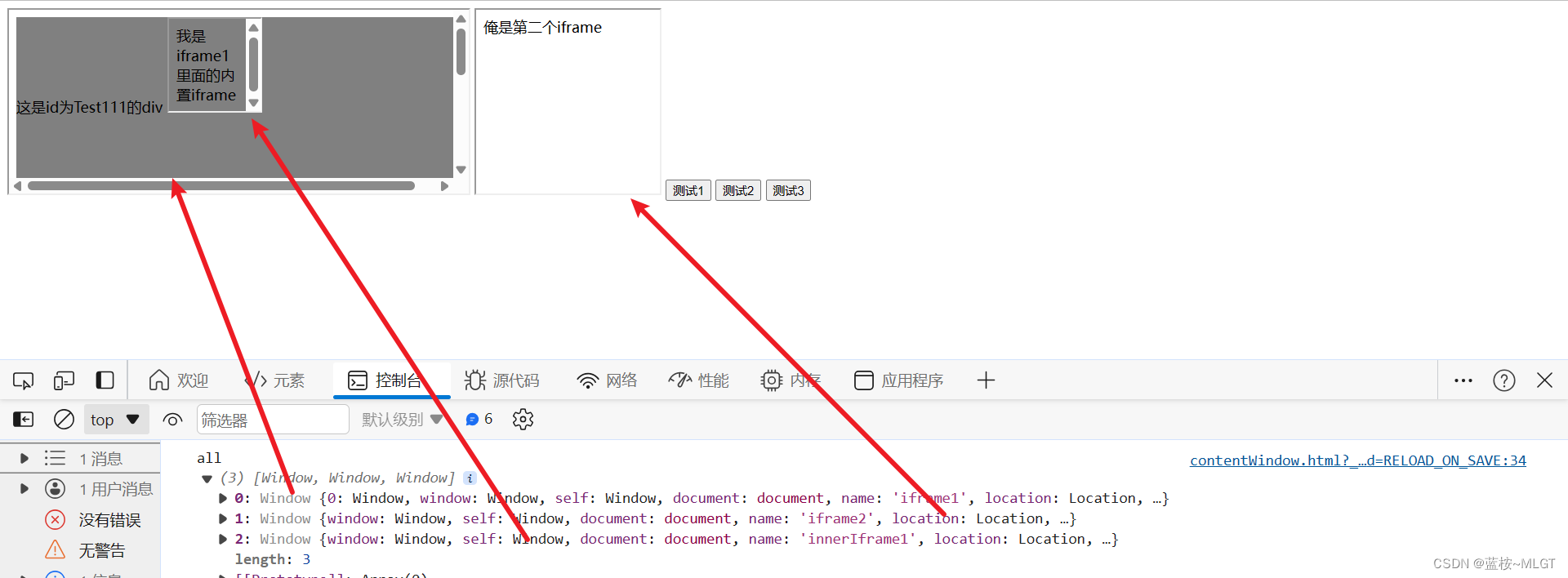 工作记录-前端——contentWindow的使用及手写elementUI的四种弹窗-CSDN博客
