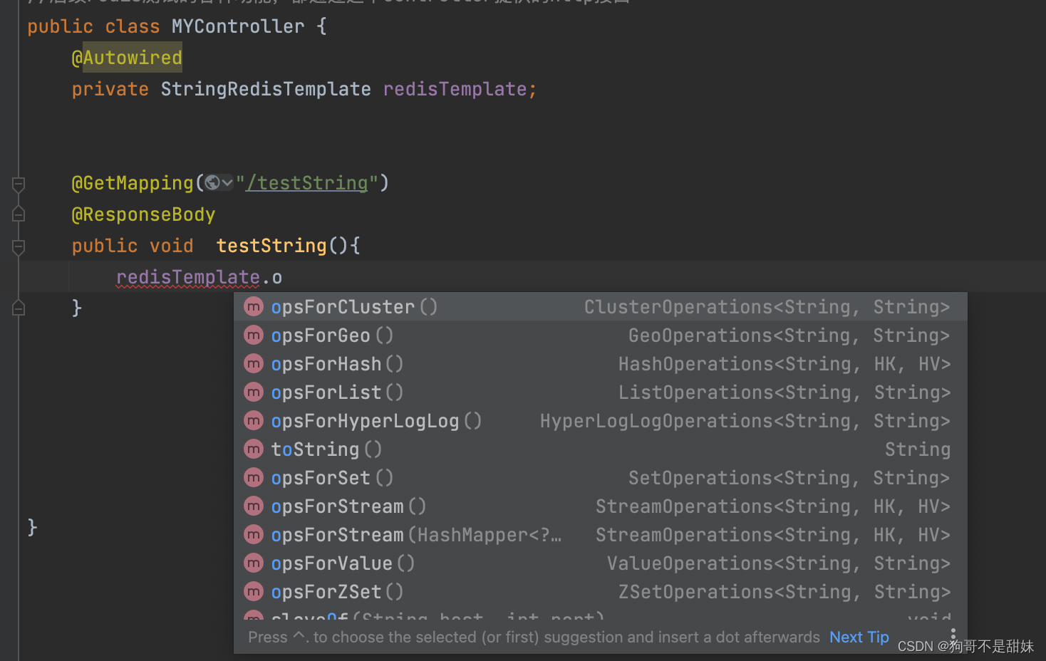 在Spring中使用Redis_spring redis-CSDN博客
