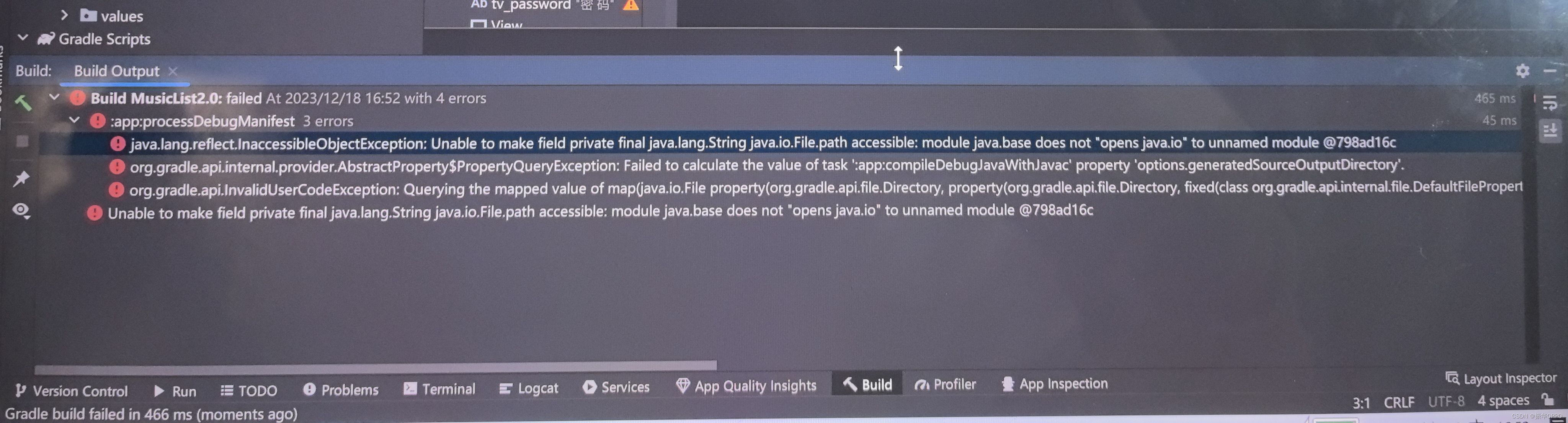 Unable to make field private final java.lang.String java.io.File.path accessible:moudle java ...