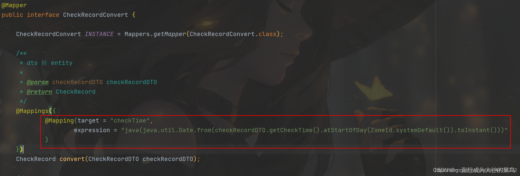 2023-11学习笔记_exception in thread "main" java.lang.nullpointerex-CSDN博客