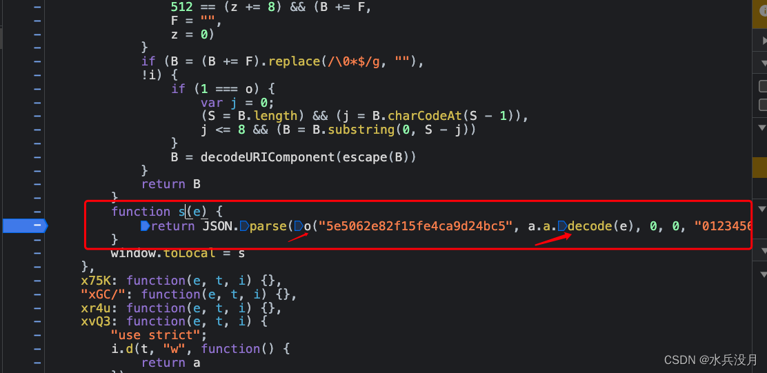 python爬虫-逆向实例小记-3_python ctx.call-CSDN博客