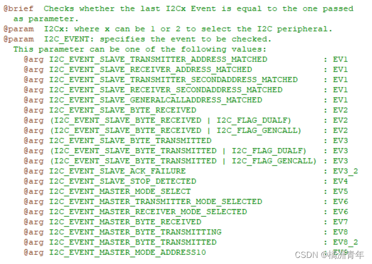 STM32—I2C通信（下）_i2cx->cr1干嘛的-CSDN博客