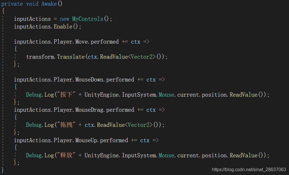 Unity 新输入控制系统Input System键鼠简单用法_unity button mouseup-CSDN博客