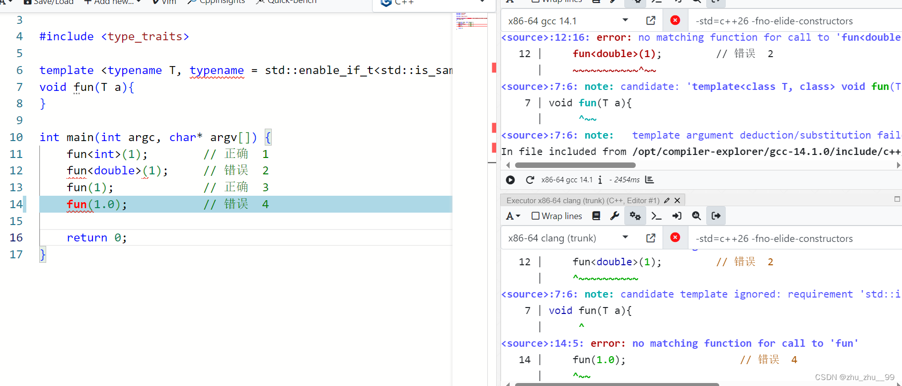 [C++] std::enable_if的理解-CSDN博客