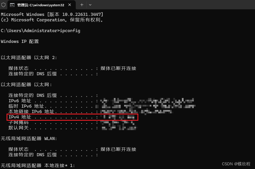 WSL2 Xfce VcXsrv Open3d 点云可视化方法_[open3d warning] glfw error: glx: failed to create-CSDN博客
