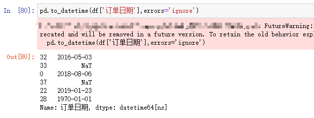 【Python】Pandas将混合类型列转为datetime64的解决方法_futurewarning: inferring datetime64[ns] from data -CSDN博客