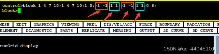 TrueGrid网格划分学习②-CSDN博客