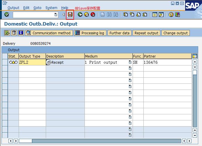 SAP中手工配置Delivery打印message_sap co03打印 message no. fes000-CSDN博客