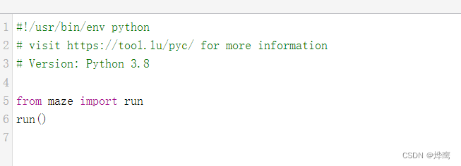 TPCTF maze——WP_tpctf2023 maze-CSDN博客