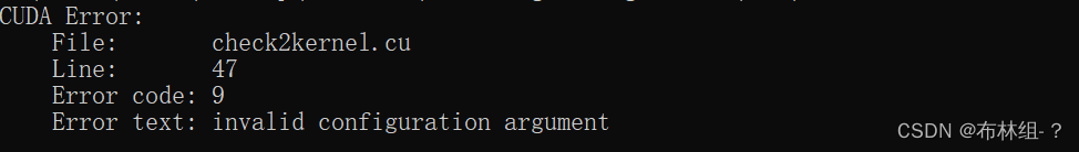第四章 CUDA程序的错误检测_cuda-memcheck-CSDN博客