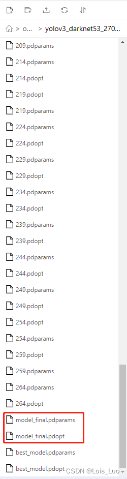 基于AI Studio和PaddleDetection的目标检测模型训练_aistudio如何解压数据集-CSDN博客
