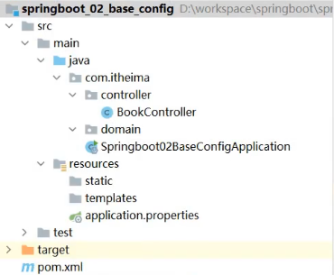 SpringBoot配置文件3种格式、配置文件读取方式、多环境配置、配置文件优先级分类_springboot配置文件有哪几种类型,有什么区别-CSDN博客