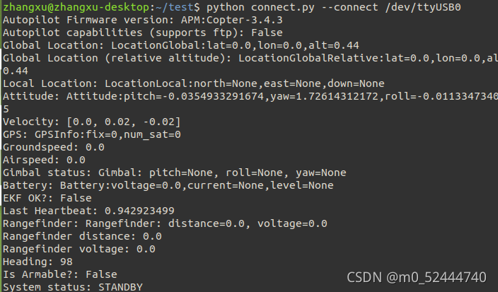Dronekit-python连接飞控报错dronekit.APIException: Timeout in initializing connection.-CSDN博客