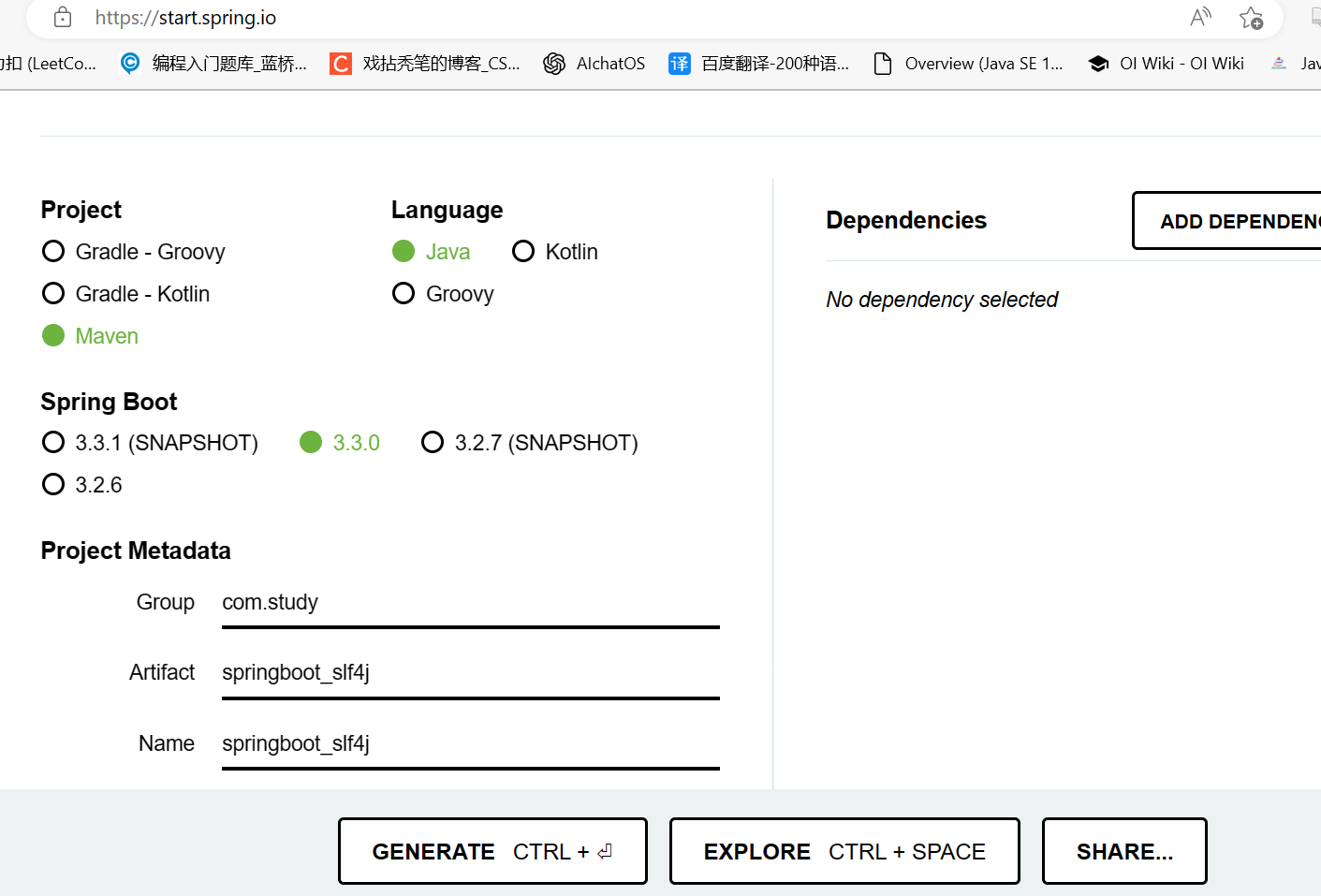 SpringBoot——整合SLF4j进行日志记录_springboot slf4j-CSDN博客