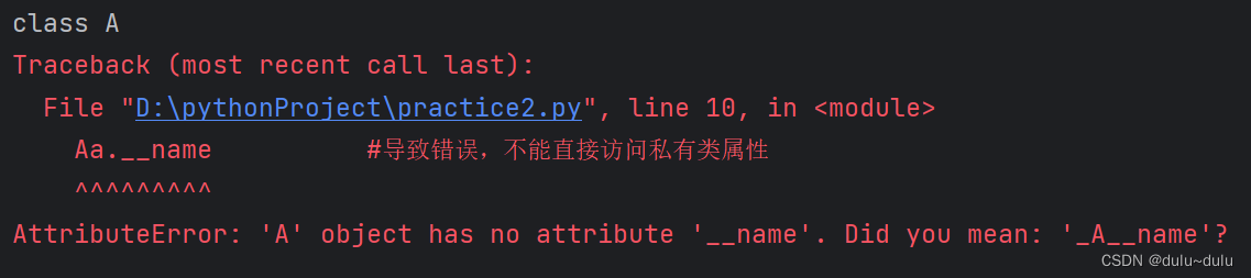 Python 类对象和实例对象python 撖寡情 Csdn博客