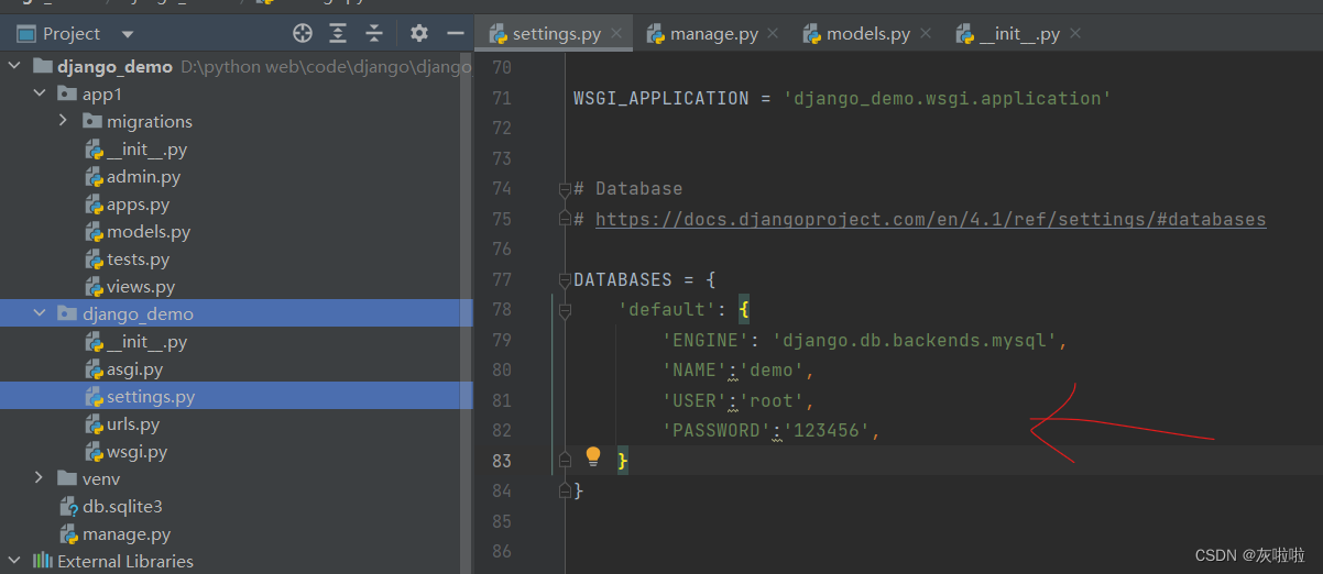 Mysql数据库的迁移_python mysql数据 结构 迁移-CSDN博客