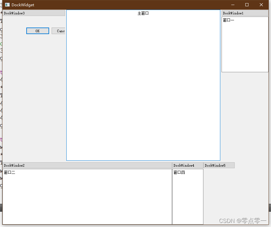 如何代码方式在QDockwidget中添加控件_qwidget如何叠加控件上面-CSDN博客